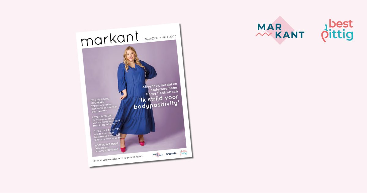 Markant | Markant Magazine